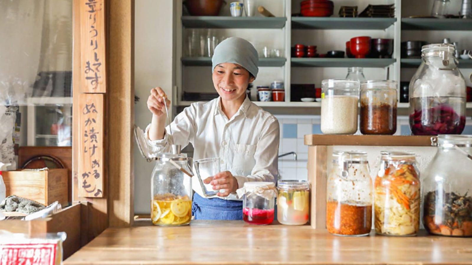 KamoShika Fermentation Kyoto